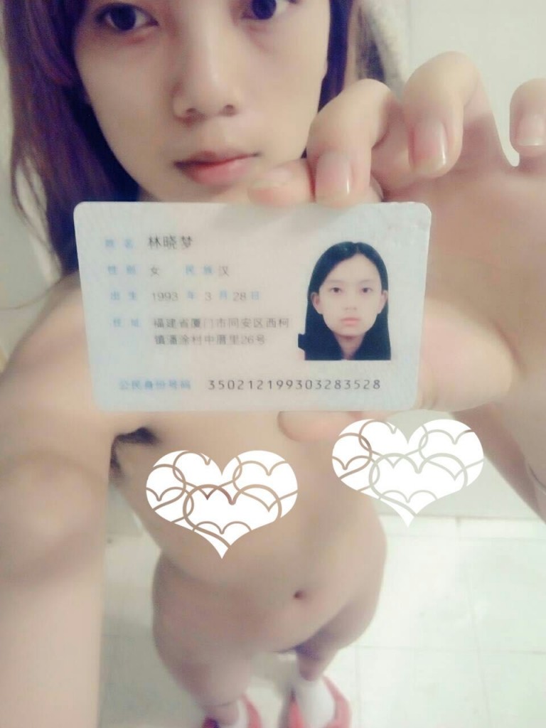【画像】少女たちの「ヌード・ローン」。お金を返せずに裸を晒される少女たち・・・ ポッカキット