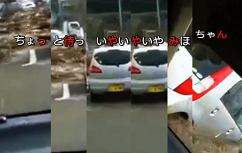 【閲覧注意】海外サイトで公開された3.11 東日本大震災の新しい映像、見てはいけないレベル